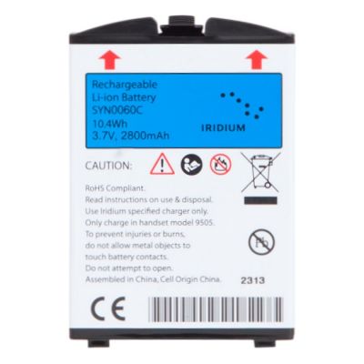 Iridium Satellite Phone Batteries