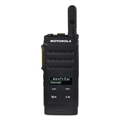 Motorola MOTOTRBO SL2600: Stylish and Discreet Two-Way Radio for ...